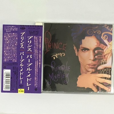 Prince - Purple Medley - Cd Wpcr-260 Janapese | eBay