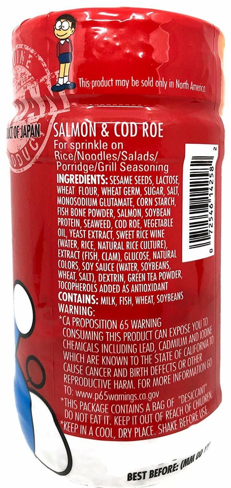 Japanese Takaokaya Sake Tarako Furikake Seasoning Salmon & Cod Roe ...