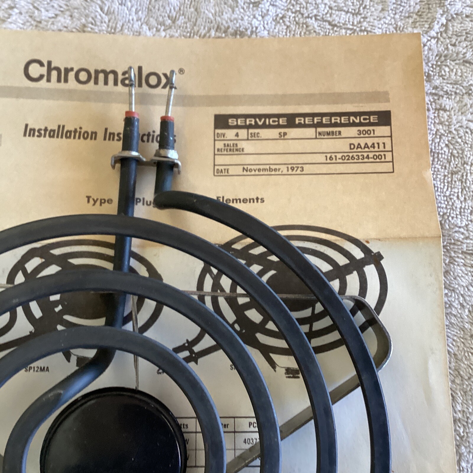 SP21MA Chromolox 8" Burner 208-240 VAC 1575-2100 Watts | eBay