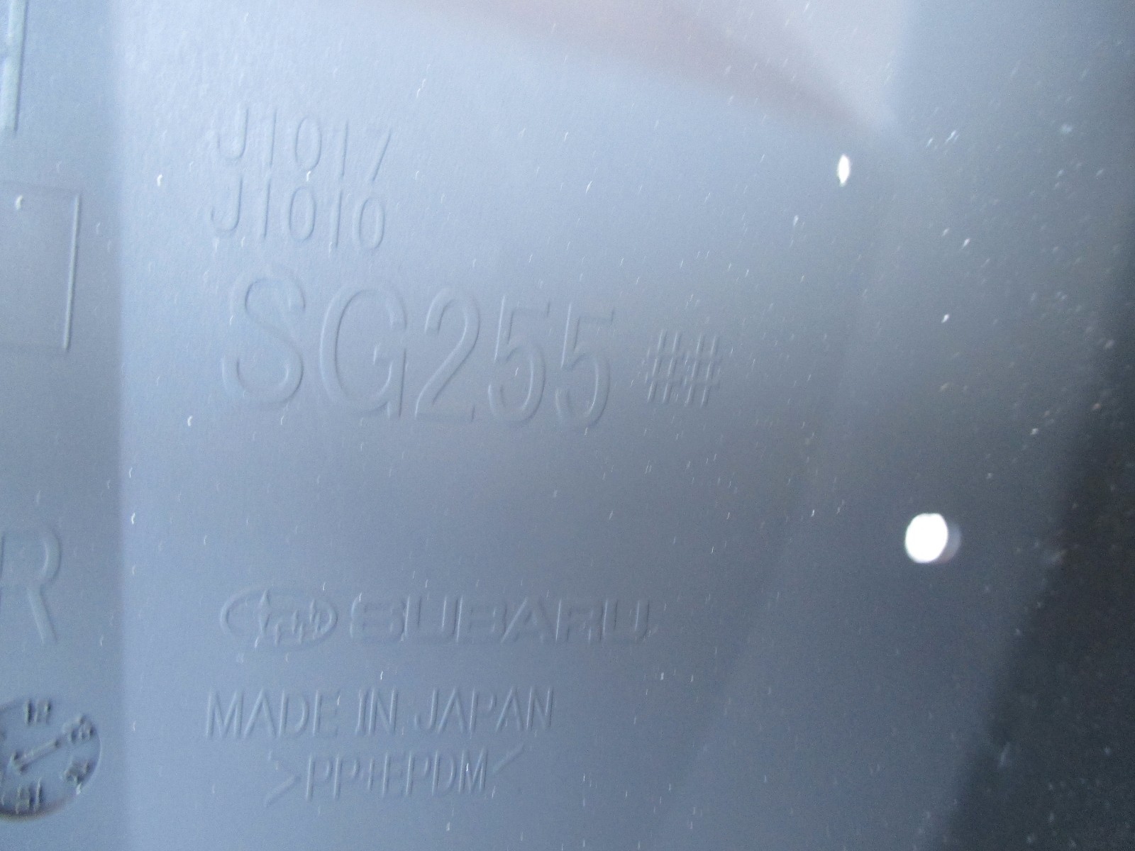 2014 2015 2016 SUBARU FORESTER MUDGUARD SPLASH GUARD OEM J1017SG252 | eBay