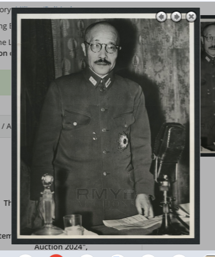 1941 Hideki Tojo, "New Japanese Premier" Dated One Month from Pearl ...