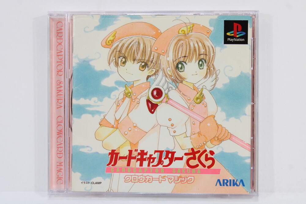 Cardcaptor Sakura: Clow Card Magic Playstation - Prix - Photo ...