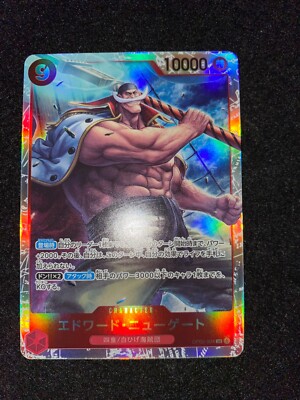 One Piece Card Game Edward Newgat OP02-004 SR Japanese | eBay