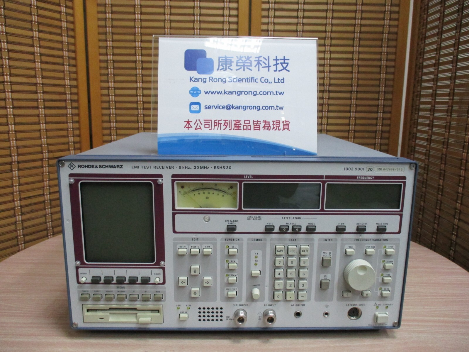 【Kang Rong Scientific】R&S ESHS30 9kHz to 30MHz EMI Test Receiver | eBay