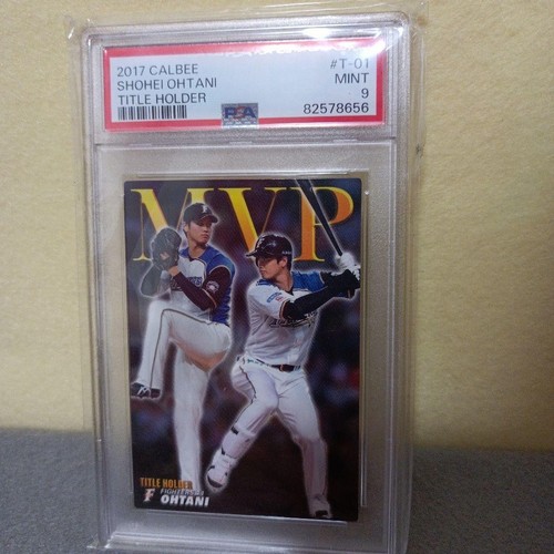 2017 Calbee Otani Shohei Mvp Card 5p | eBay