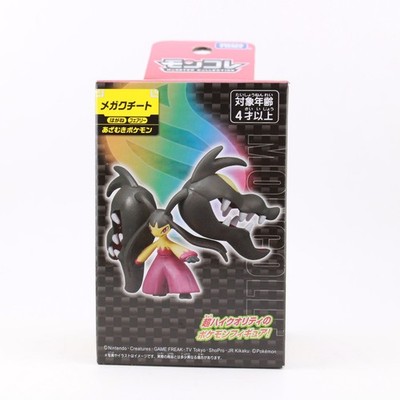 Pokemon Moncolle Series - Mega Mawile - 4-Inch Takara Tomy Collectible ...