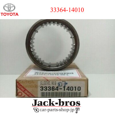 Toyota Genuine OEM Corolla Levin AE86 GTV 5F Sleeve Transmission Hub ...