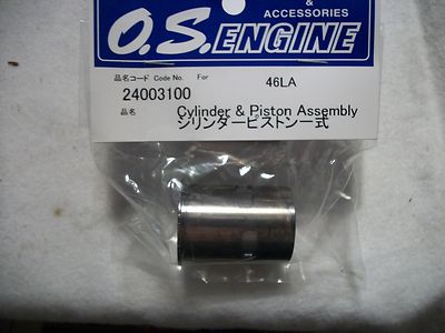 OS LA 46 PISTON & CYLINDER NIP ABN | eBay