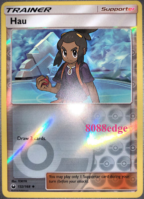 POKEMON "HAU" #132/168 TRAINER REVERSE HOLO RARE CARD - NEVER BEEN ...
