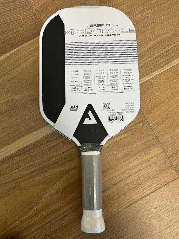 Joola Ben Johns Perseus MOD TA-15 16mm Pro Player Edition Black And ...