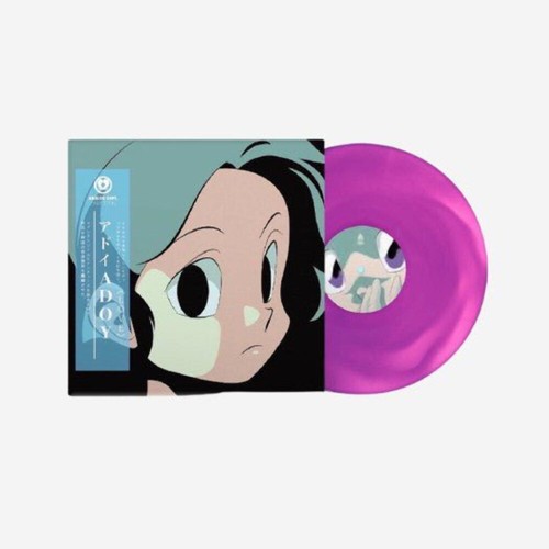 Adoy Love LP Purple | eBay