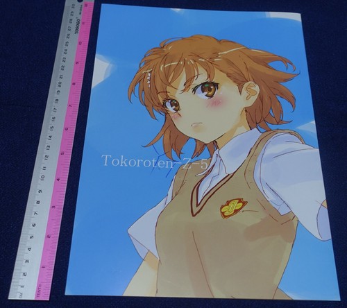 Yuichi Tanaka A Certain Scientific Railgun Designer's Art Book ...