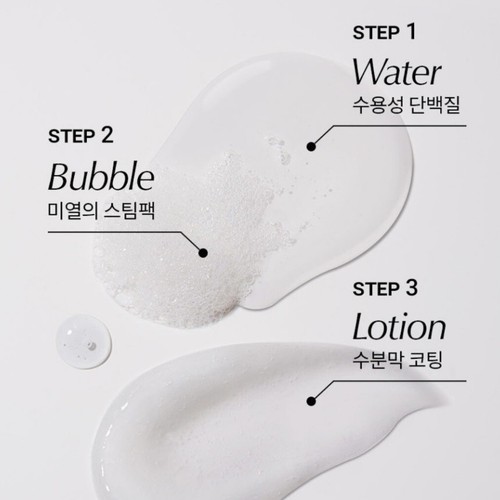 MOREMO Water Treatment Miracle 10 480ml 10seconds Repair For damaged hair 16.2oz | eBay Australia