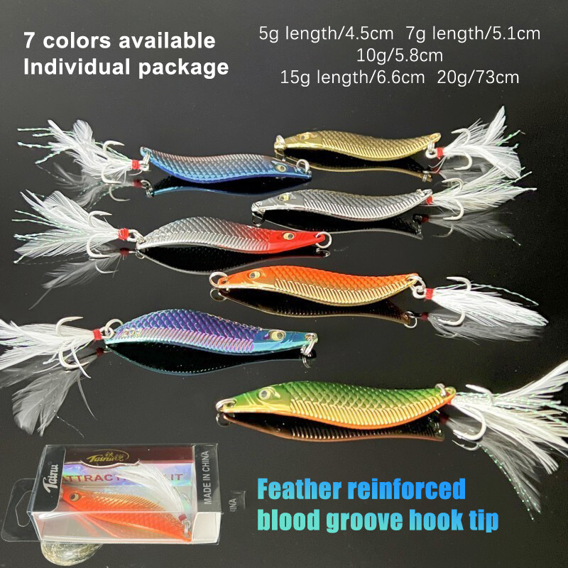 S-Shaped Fish Shaped Path Sub 5g/7g/10Shiny Dragon Fish 7-Color Fake ...