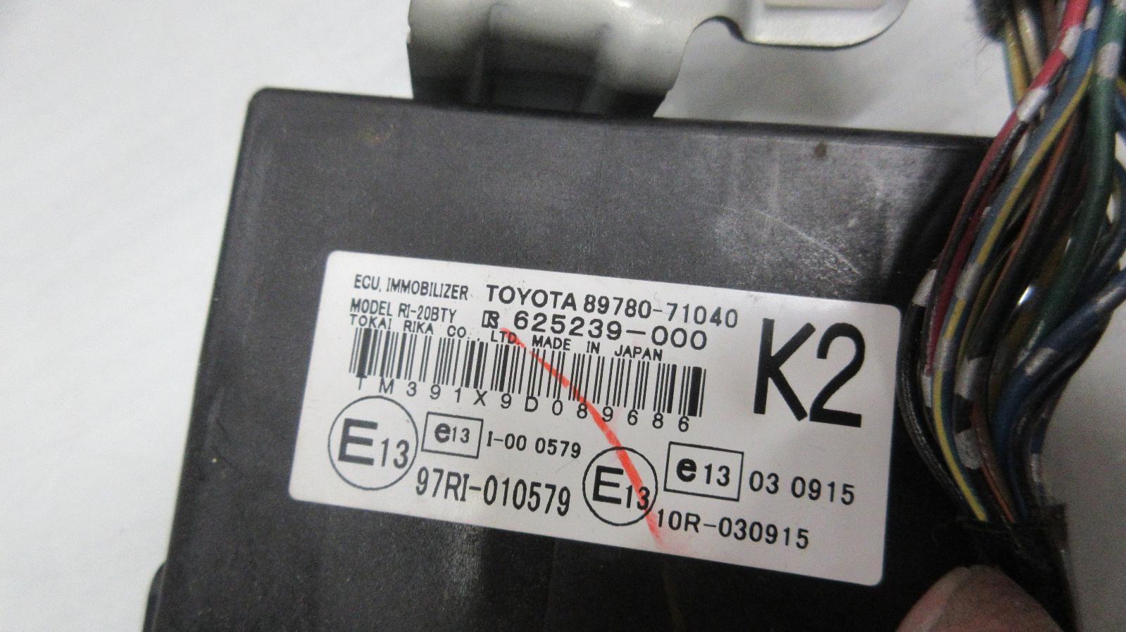 TOYOTA HILUX ECU ENGINE ECU, 2.7, 2TR-FE, PETROL, MANUAL, P/N 89661 ...