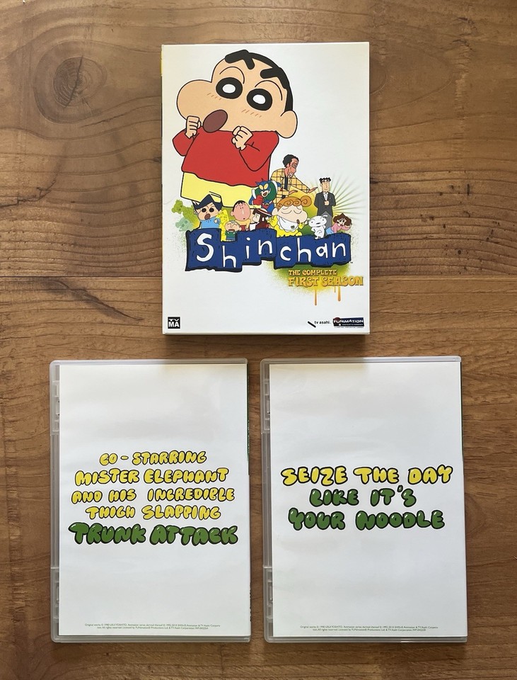 Shin Chan COMPLETE SERIES Funimation DVD Set VERY RARE OOP Very Good ...