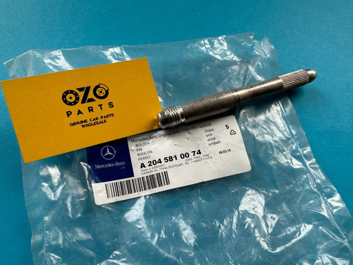 Mercedes W164 W166 W204 W205 W207 W211 A2045810074 wheel mounting guide ...