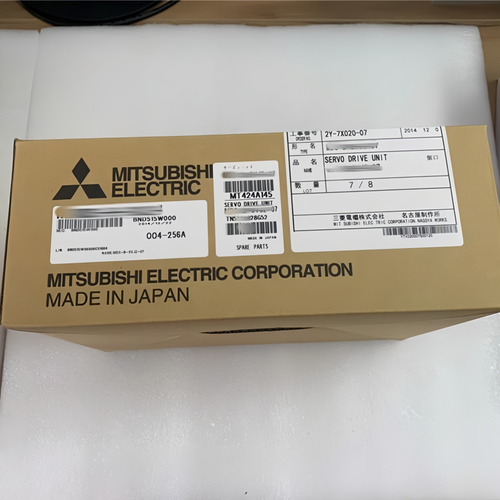 1PCS New MDSCHSP110 Servo Drive MDS-CH-SP-110 Expedited Shipping | eBay