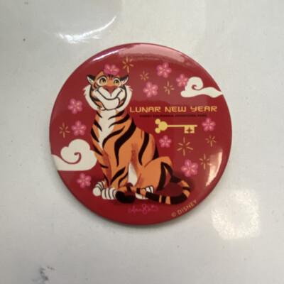 Disney Lunar New Year Raja Pin 2022 | eBay