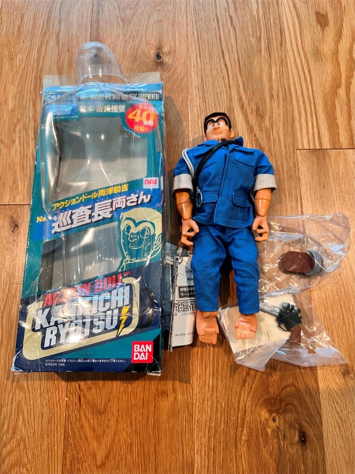 Action Doll Ryotsu Kankichi NO.1 Sergeant Ryo Model No. Action Doll ...