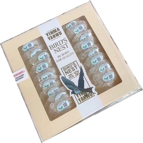 Indonesian original stew Dry 100g Sparse Collocalia nest, swiftlet bird ...