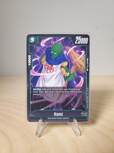 DBS TCG: Kami FB04-053 (UC) | eBay