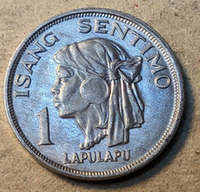 1 Sentimo 1969, Republic (1961-1980) - Philippines - Coin - 15117