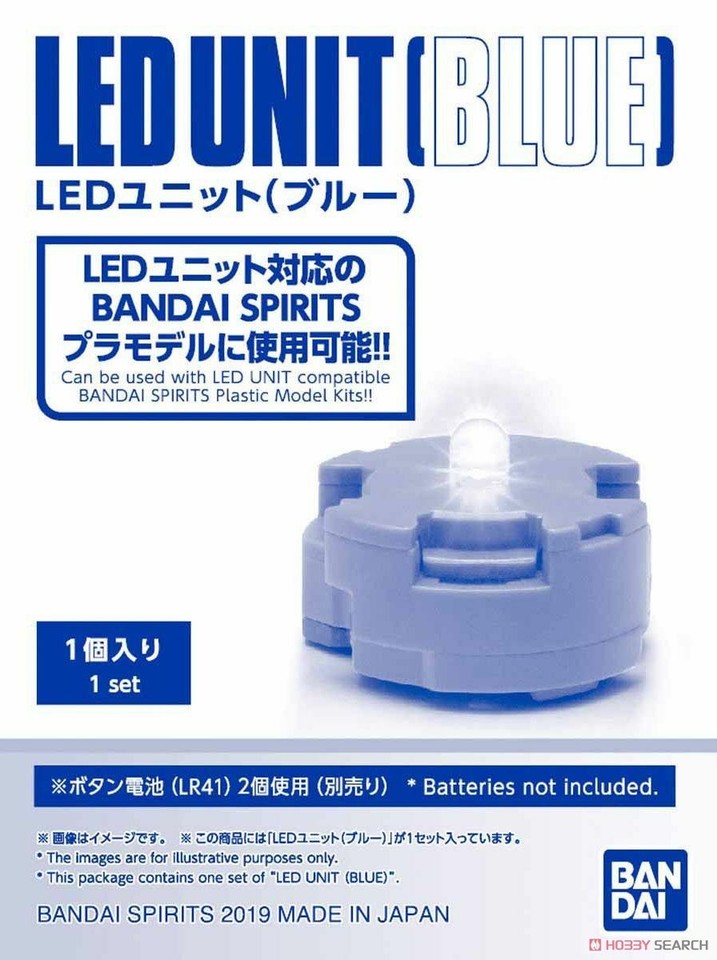 Gundam - Light for Gunpla LED Unit Blue for Model Kit Assembly Bandai ...