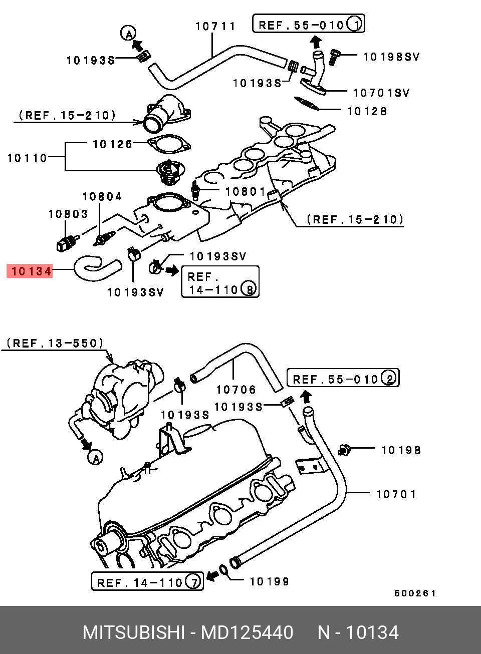 Genuine OE Duct Assembly Rubber MD125440 For Mitsubishi MD12-5440 | eBay