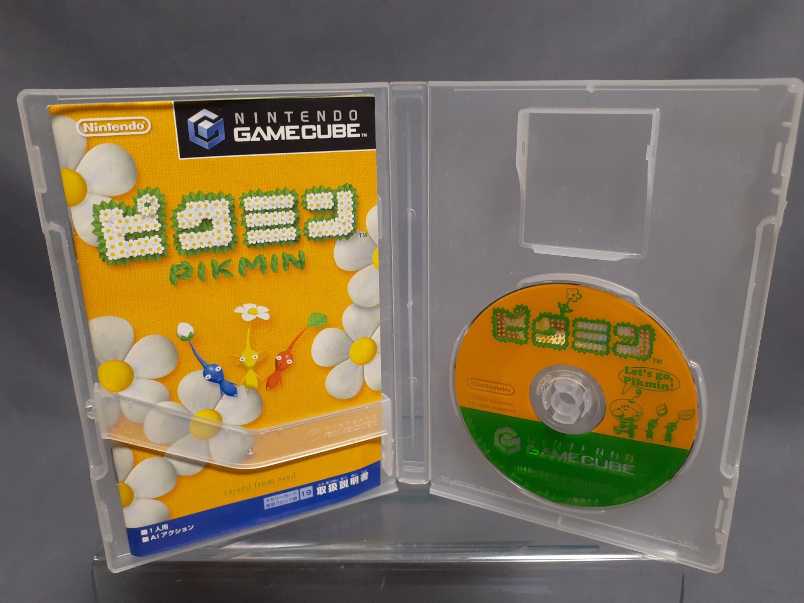 GAMECUBE Pikmin NTSC-J DL-DOL-GPIJ-JPN (20-136) | eBay