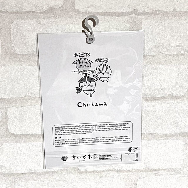 Chikawa Big Clear Sticker | eBay