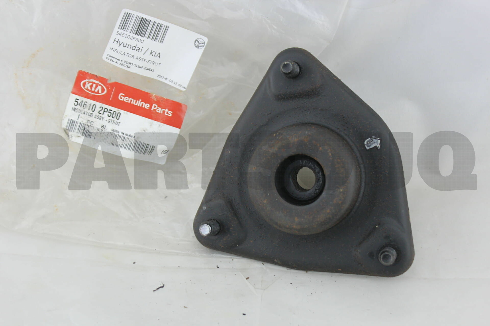 546102P500 Genuine Hyundai / KIA INSULATOR ASSY-STRUT | eBay