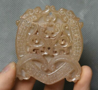 7CM China Hongshan Culture Old Jade Carved Double Dragon Token Amulet ...