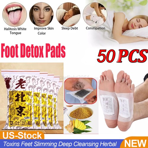 Foot Patches Pads Detox Body 50PCS Toxins Feet Slimming Deep Cleansing ...
