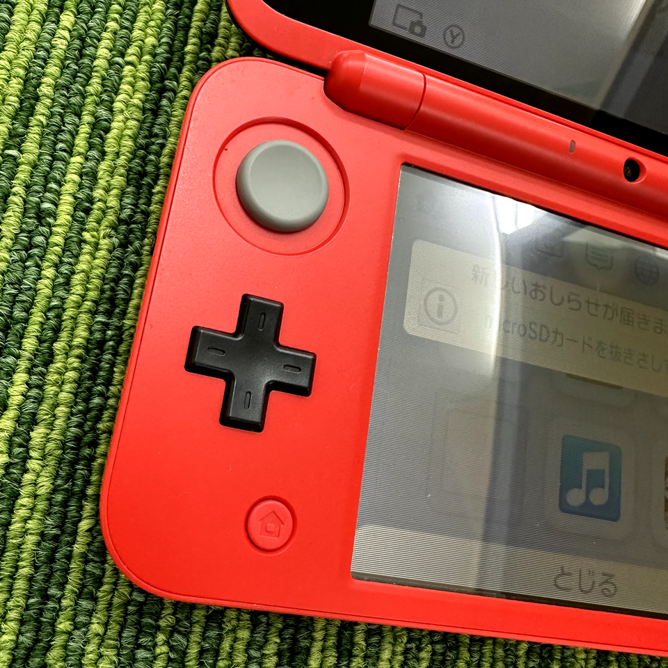 New Nintendo 2DS XL LL Poke Ball Edition Pikachu Monster Console ...