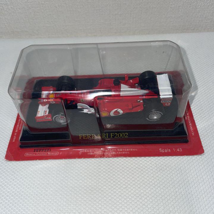 Hachette 1/43 F1 Ferrari F2002 Mini Car | eBay Hachette 1/43 F1 Ferrari F2002 Mini Car | eBay
