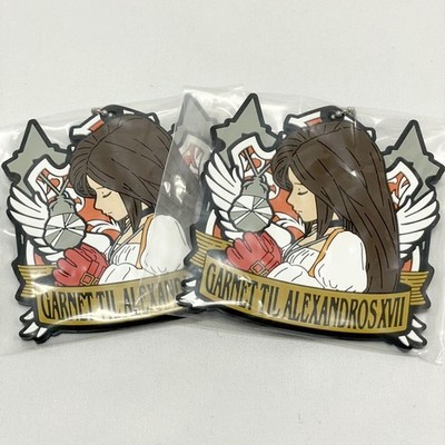 Final Fantasy IX 25th Anniversary Rubber Keychain Garnet 2 pcs Used | eBay