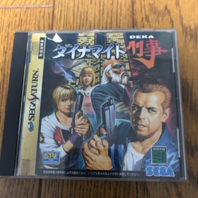 Sega Saturn Dynamite Deka Japanese Edition Used | eBay