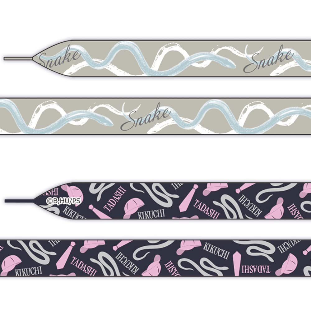 Hagoromo SK8 Shoelace Snake Polyester W8mmxL1200mm 38375 Anime ...