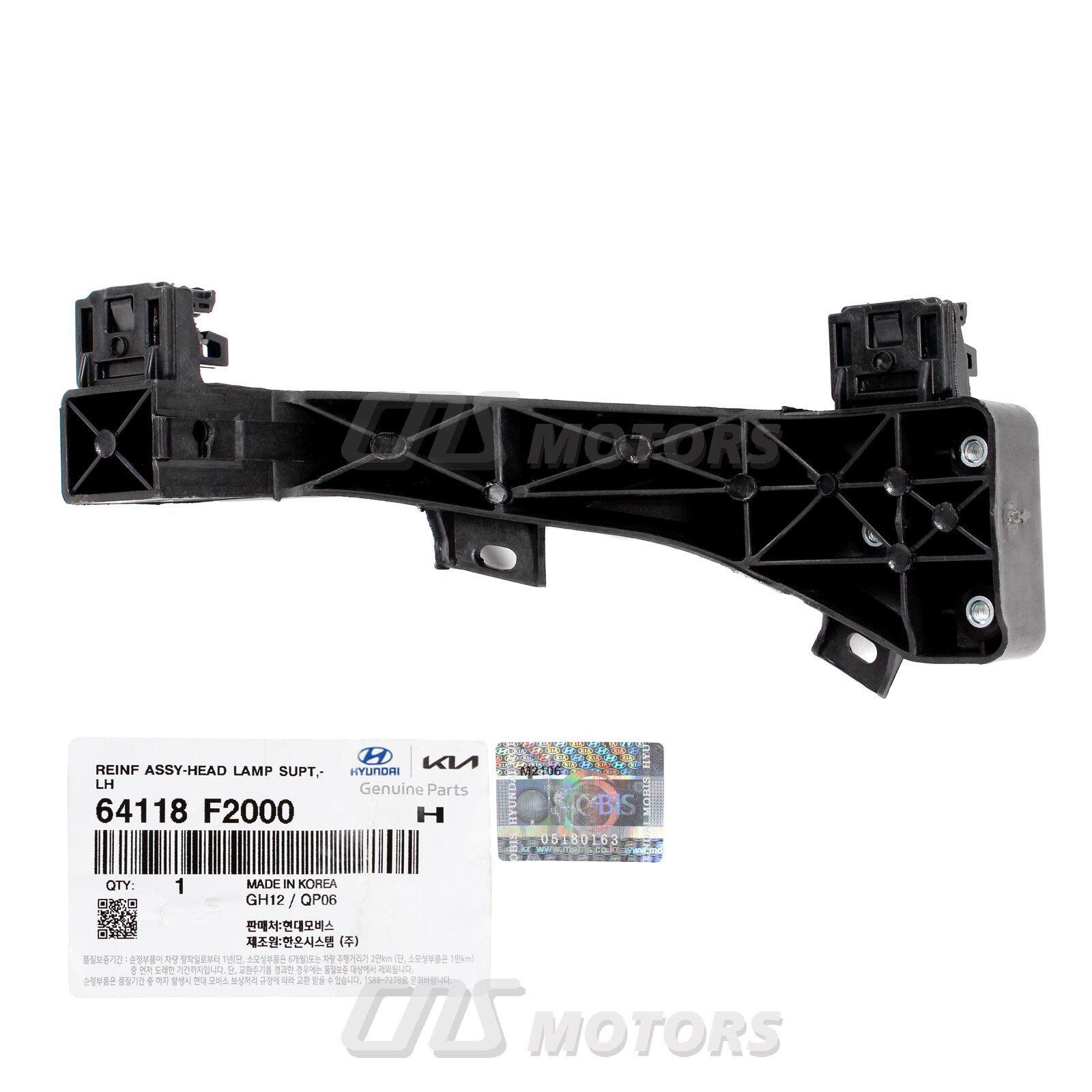 GENUINE Headlight Support Bracket LEFT for 17-20 Hyundai Elantra ...