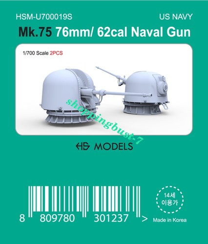 HS-MODEL U700019S 1/700 Mk.75 76mm/ 62cal Naval Gun | eBay
