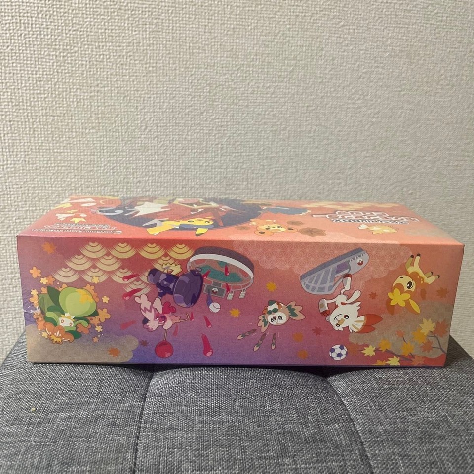 Pokemon Center Hiroshima Special Box Limited Japan w/Promo card Pikachu ...