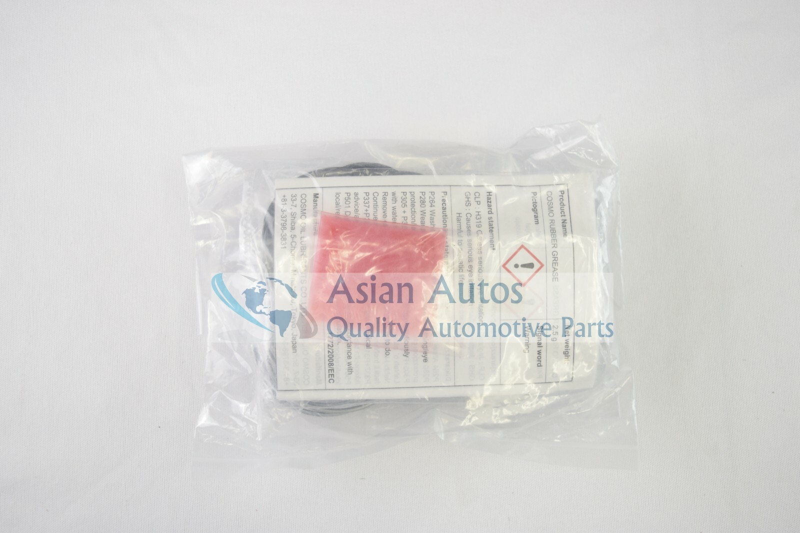 Genuine Lexus GX470 2006-2009 Front Disc Brake Caliper Repair Kit ...