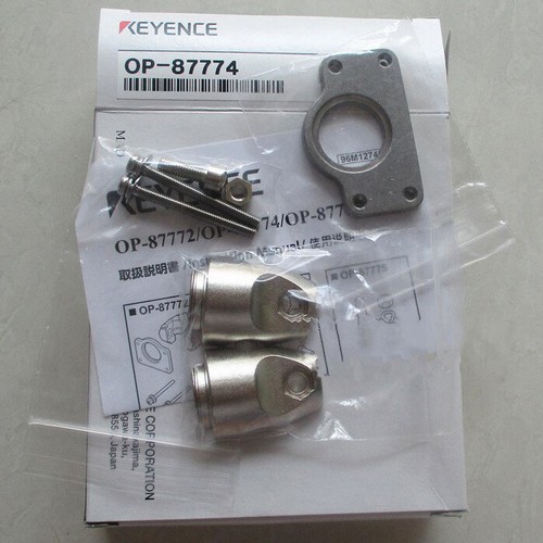 Brand New Keyence Laser sensor bracket OP-87774 Free Shipping#LJ | eBay
