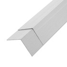 5 pcs Decking Angle Trims Aluminium 170 cm SilverLVE | eBay UK