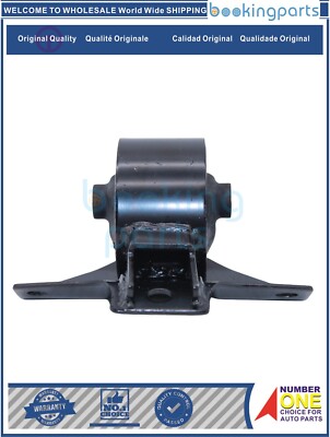 2007-2011 DAIHATSU Daihatsu Terios Rush Engine Mount Rear | ENM70012 ...