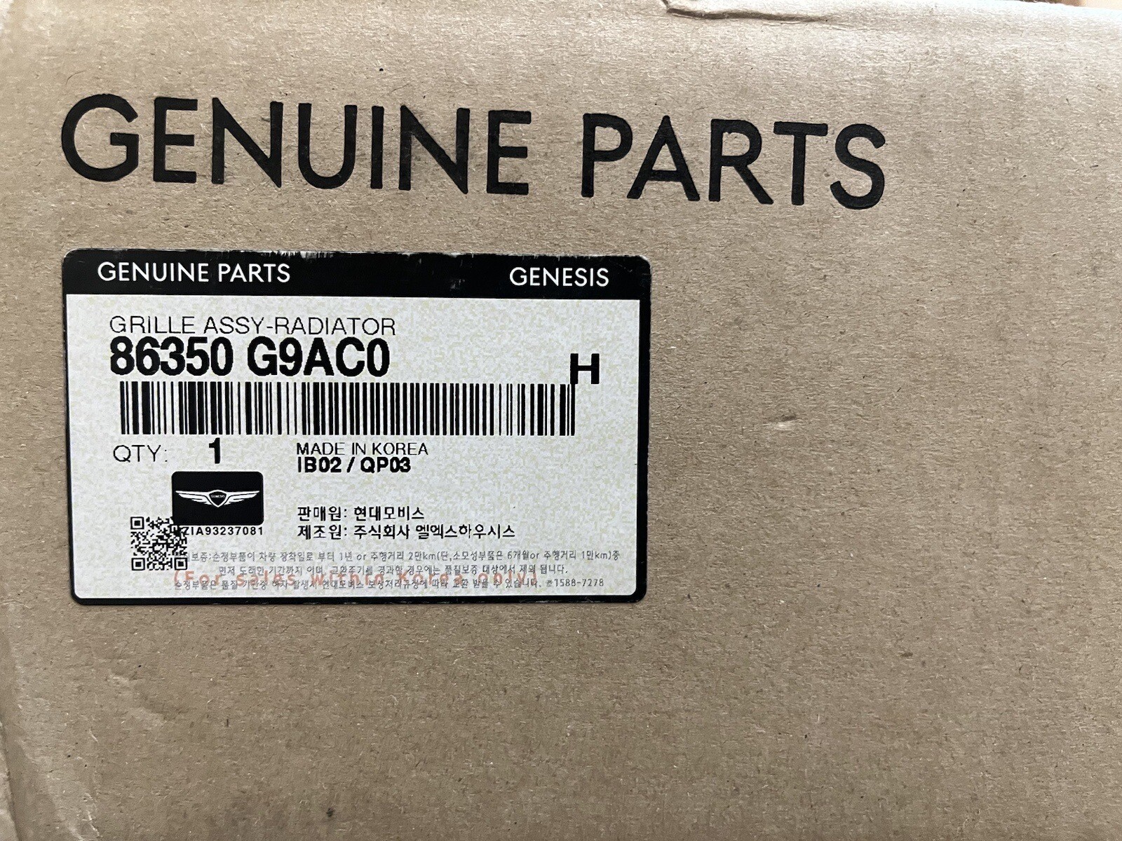 Genuine Front Bumper Grille 2022-2025 Genesis G70 W Adaptive Cruise ...