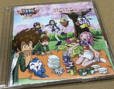DIGIMON SOUNDTRACK CD / Digimon Adventure 02 Best! Best! Best Partner ...