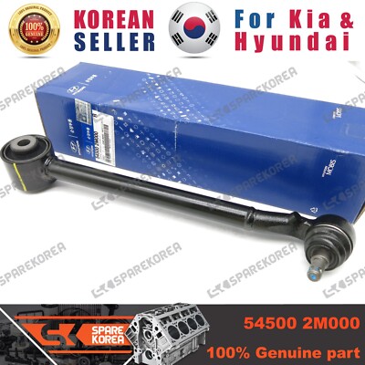Genuine/OEM 545002M000 LATERAL ARM ASSY-FRONT,LH for Hyundai Genesis ...