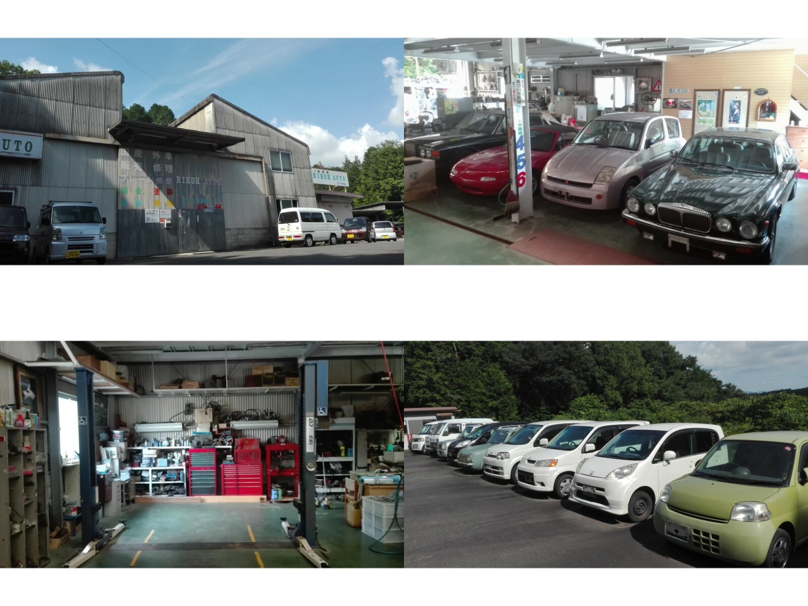 Honda Genuine Civic Coupe 2DR EJ6 EJ7 EJ8 EJ9 Window Glass Seals Door ...